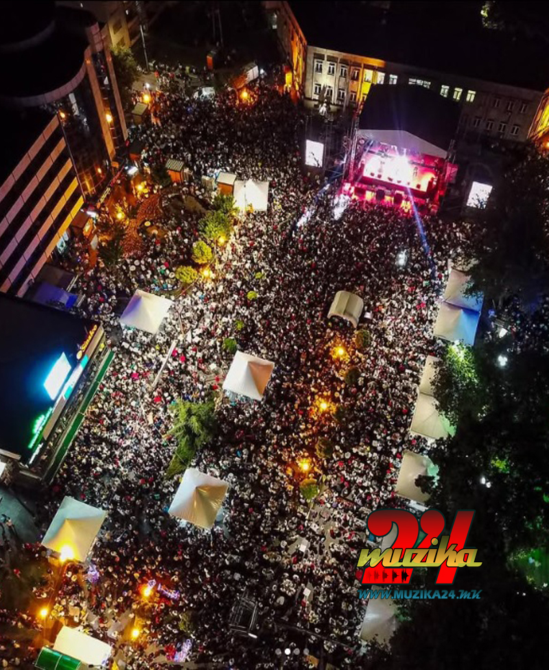 Раста, Џејла Рамовиќ и Марија Шерифовиќ - дел од богатата музичка ...